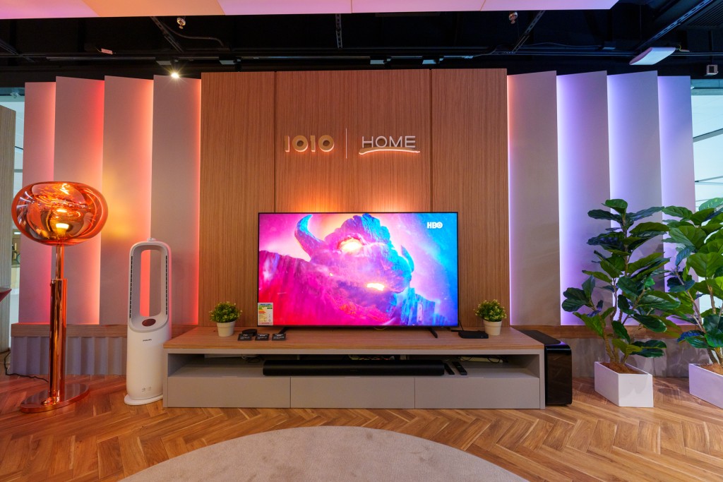 尊尚生活品牌「1O1O HOME」重新定義優越家居體驗