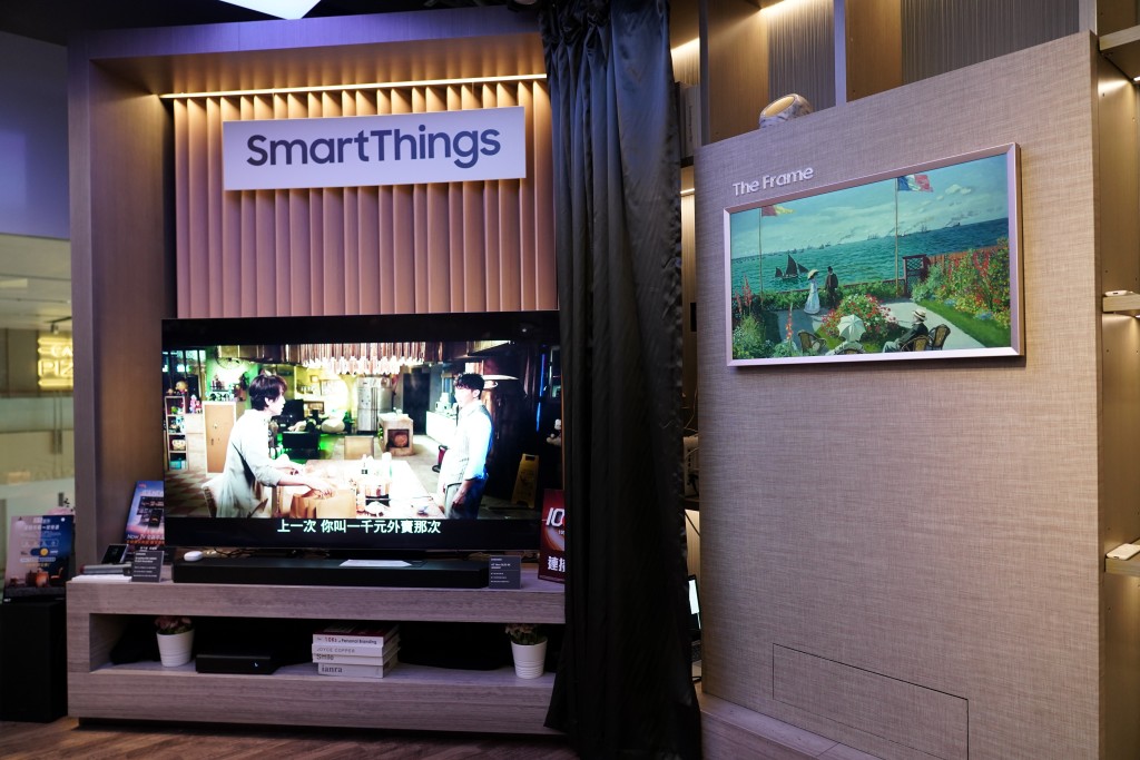 尊尚生活品牌「1O1O HOME」重新定義優越家居體驗