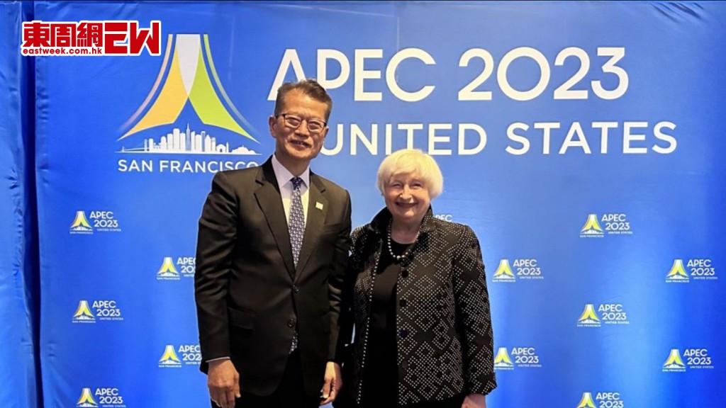 美國APEC︱陳茂波出席財長非正式會議 與耶倫合照 強調香港保持制度和區位優勢