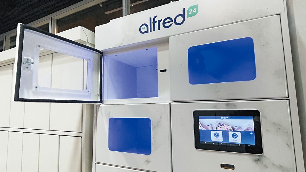 掀最後一哩物流革命 alfred24智能櫃誓攻陷港鐵