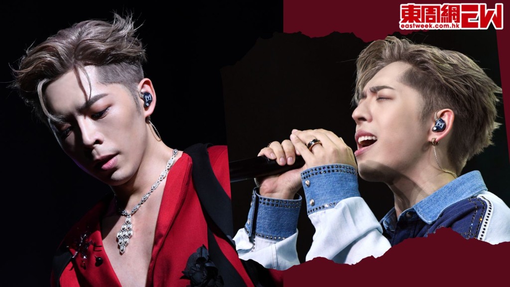 Edan@MIRROR開騷 「飾」放MR E貴氣密碼