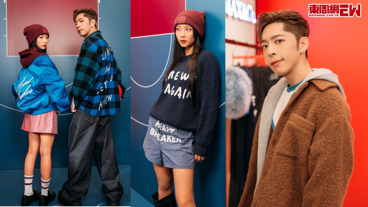 Edan Marf演繹MAX&Co. 「HERE WE GO AGAIN」幽默迷因！靠「I NEED A DRINK」創意充電