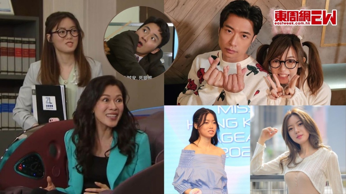 《愛回家》丨「怪雞Fanny」張盈悅突被安排出國陪讀書惹離巢疑雲 能否與「龍力王Terry」修成正果？