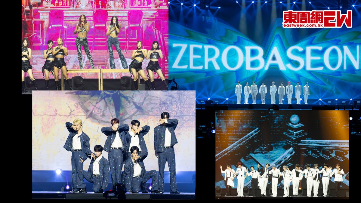 Kcon Hong Kong 2024現場直擊｜Day 2 演唱會 超人氣男團ZEROBASEONE炸爆舞台