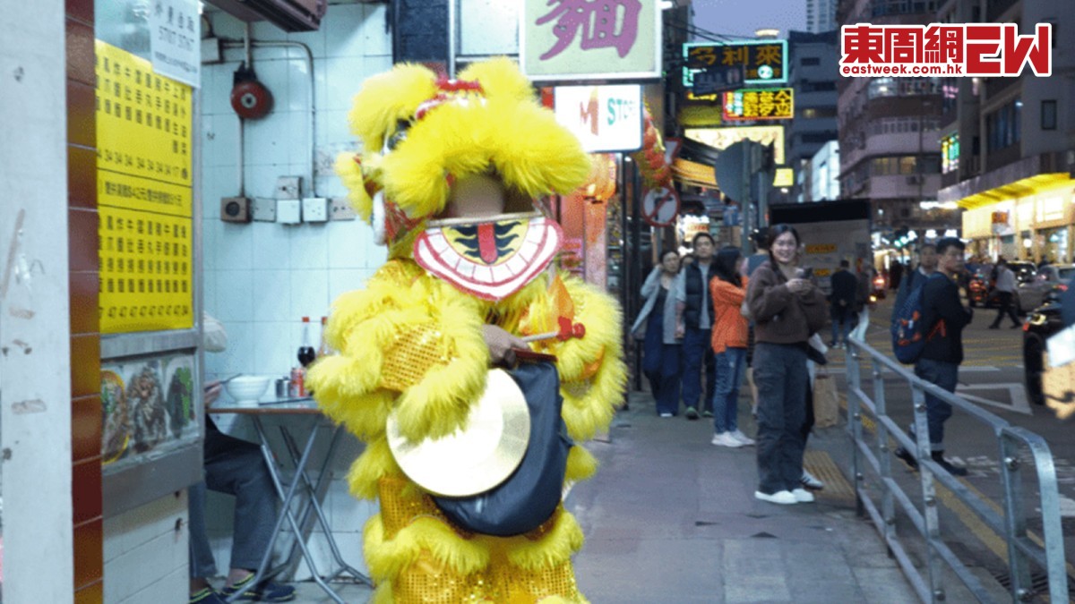 金獅落網│內地漢舞獅遊走全港討利是 柴灣斷正被捕