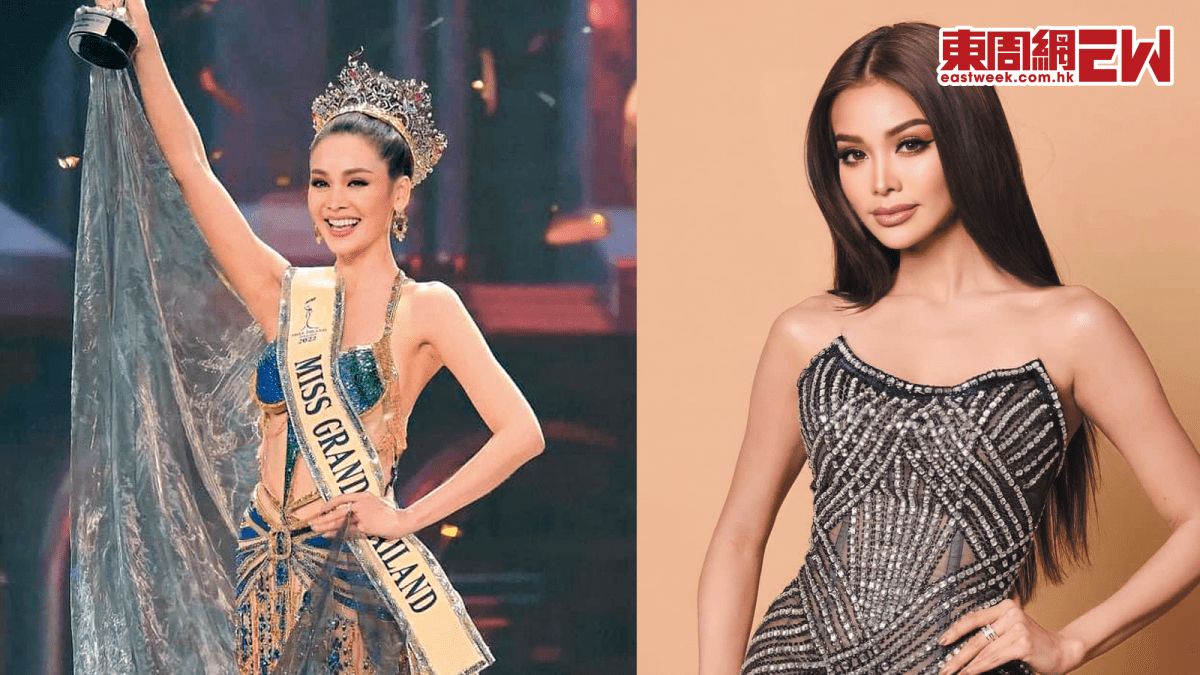 Engfa Waraha首次來港開騷 泰愛真音樂