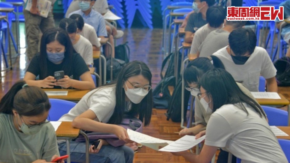 內地升學︱138間高校招收香港DSE考生 遍布21省 周五起接受網上報名