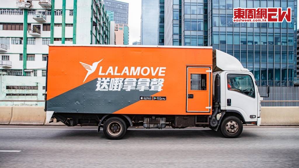 新股升溫 | 「港產獨角獸」 Lalamove母企再申上市 版圖遍11地 境外收入賺多咗