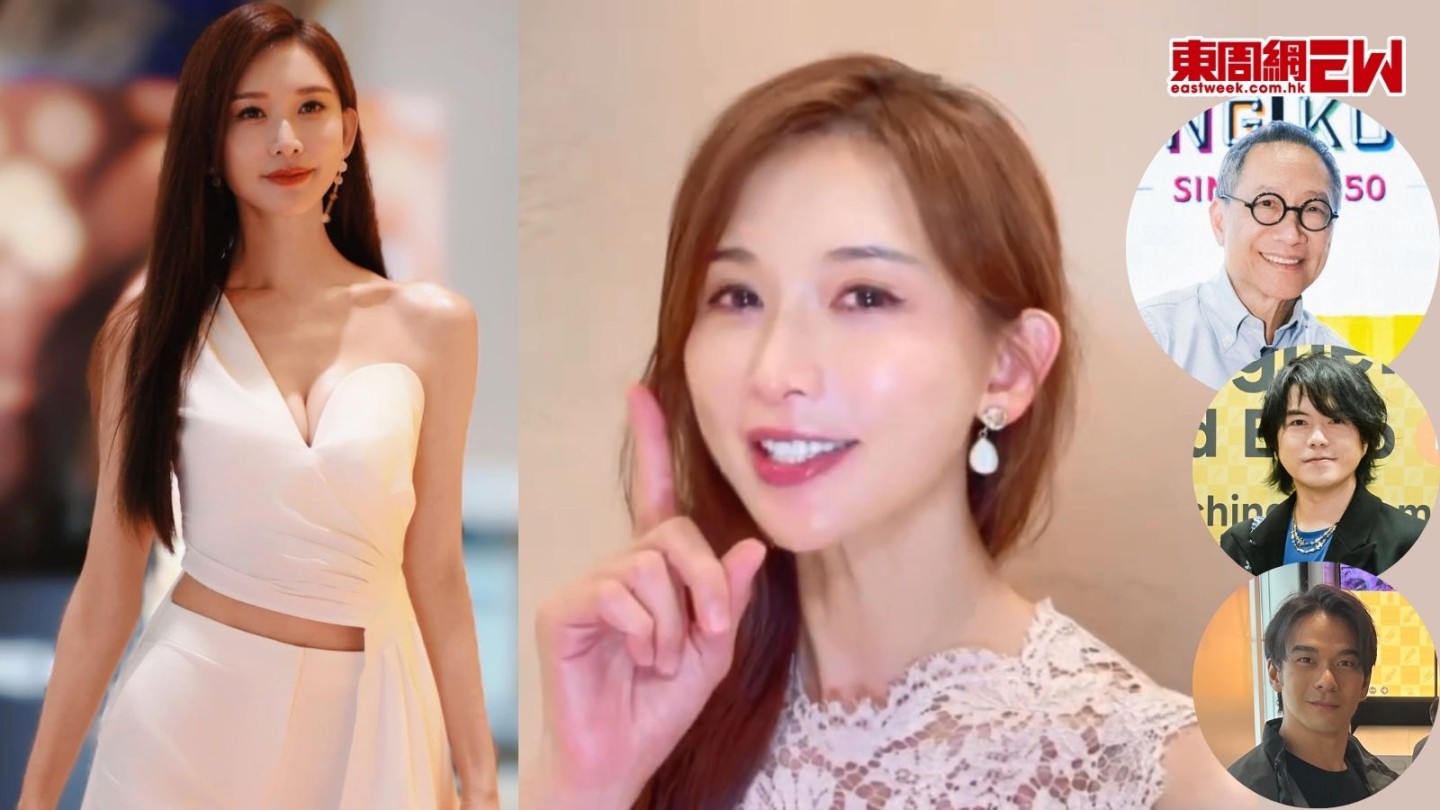 林志玲為10月登港藝術玩具盛事拍宣傳片 陳幼堅王友良龐景峰現身支持啟動禮 | LIHKG 討論區