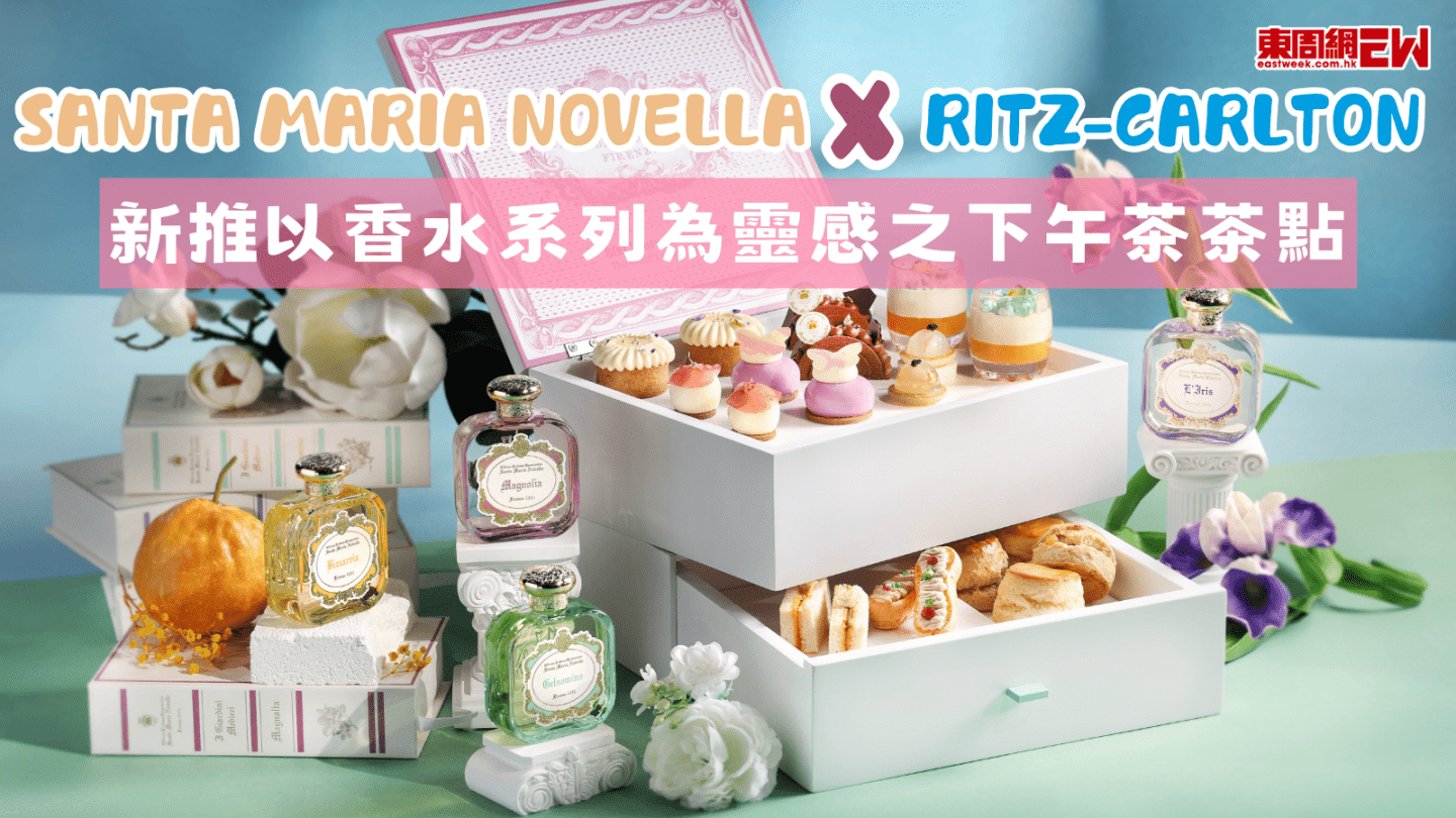 東周網｜提供更多《東周刊》內容以外的延伸內容、並包含更多娛樂、女性、美容、時裝、健康、寵物及玄學等資訊。