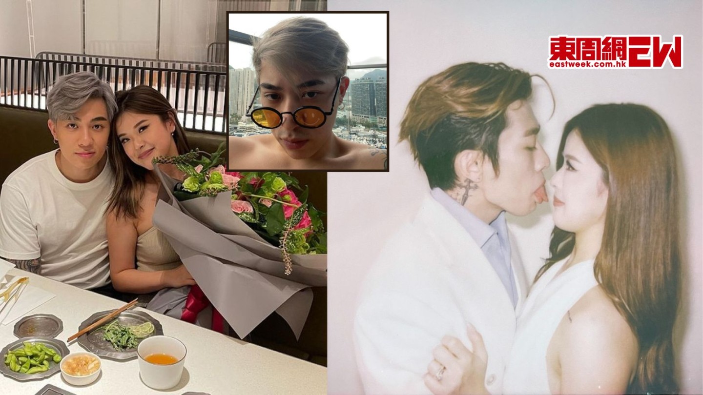 Tyson Yoshi程浚彥與女友Christy正式成婚結為夫婦 傳身家過億晒住千呎豪宅