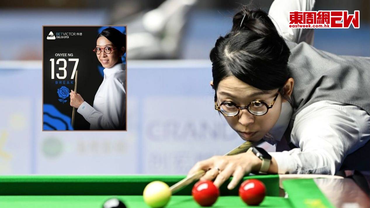 吳安儀英公開賽打出一Cue 137度 刷新女子職業桌球最高得分紀錄