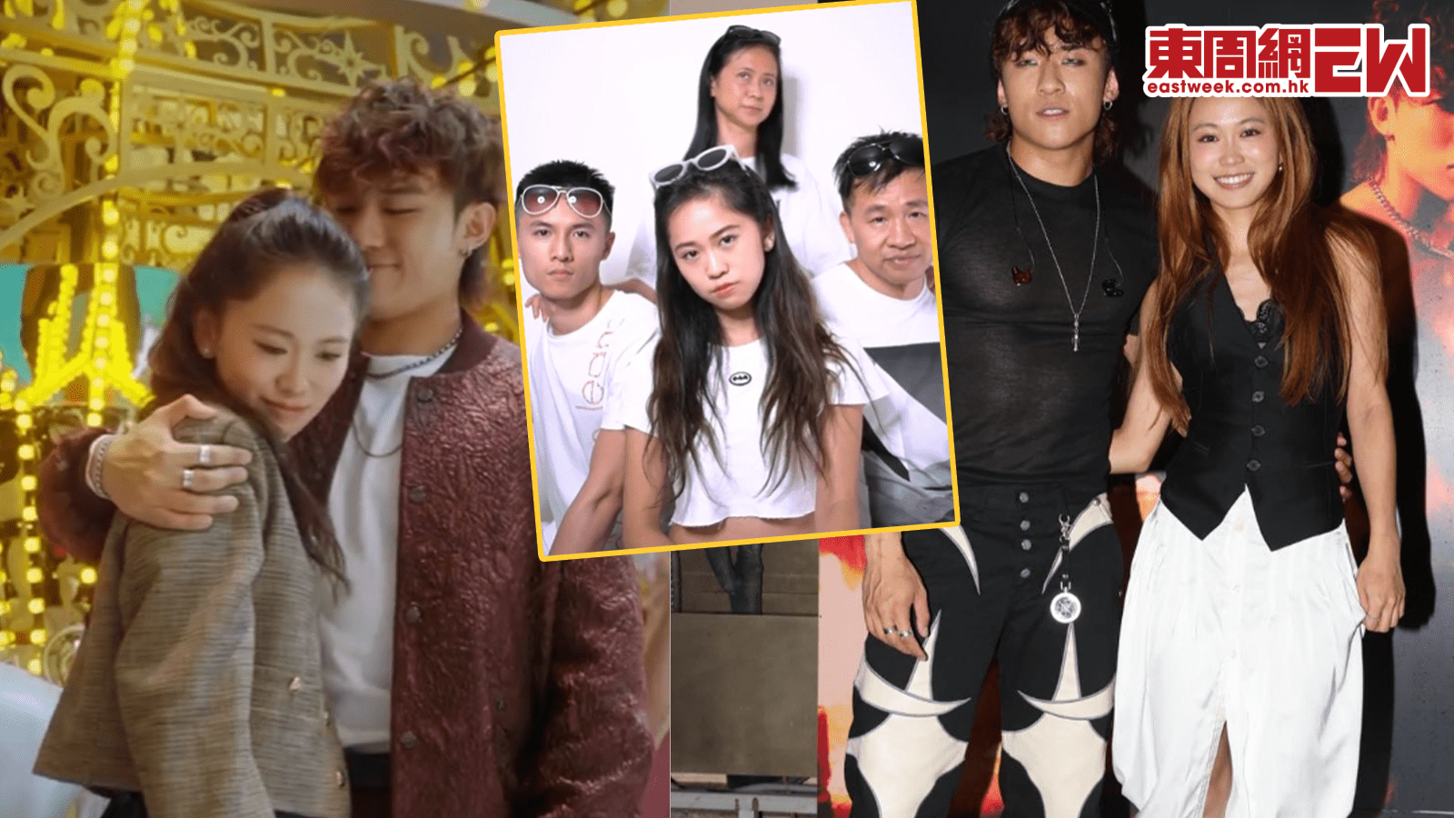 ANSONBEAN陳毅燊結束「豆張戀 」 前女友「張天穎」成熱搜