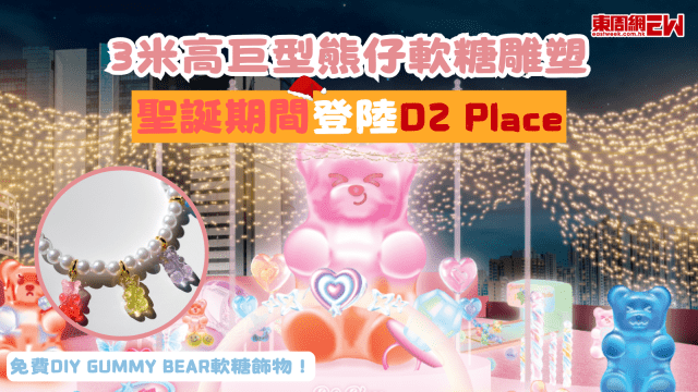 東周網｜提供更多《東周刊》內容以外的延伸內容、並包含更多娛樂、女性、美容、時裝、健康、寵物及玄學等資訊。